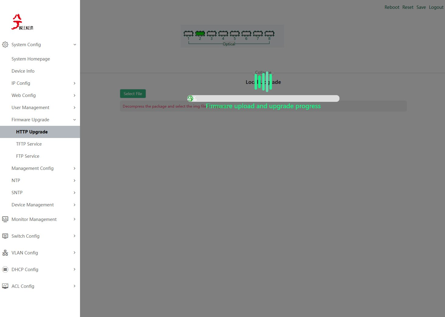 八丁スイッチ XikeStor SKS8300-8Xを使ってみる | 暁月